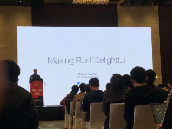 PingCAPers at the First RustCon Asia! | PingCAP株式会社