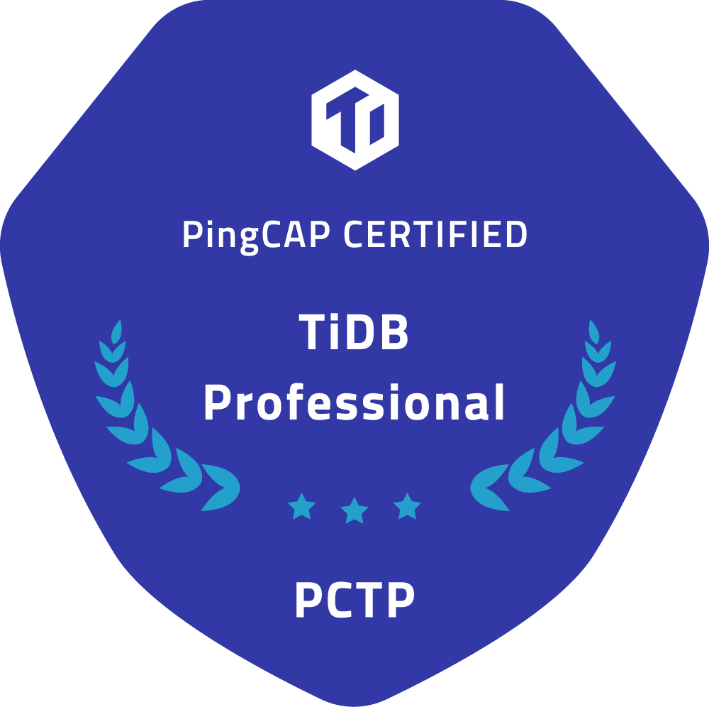 TiDB認定プログラム | 分散型データベース | PingCAP株式会社