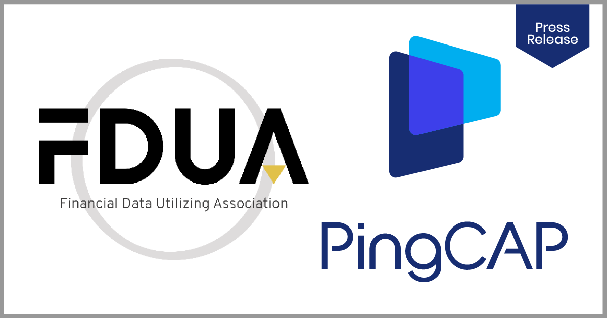 金融データ活用推進協会 (FDUA) に特別会員として参画 | PingCAP株式会社