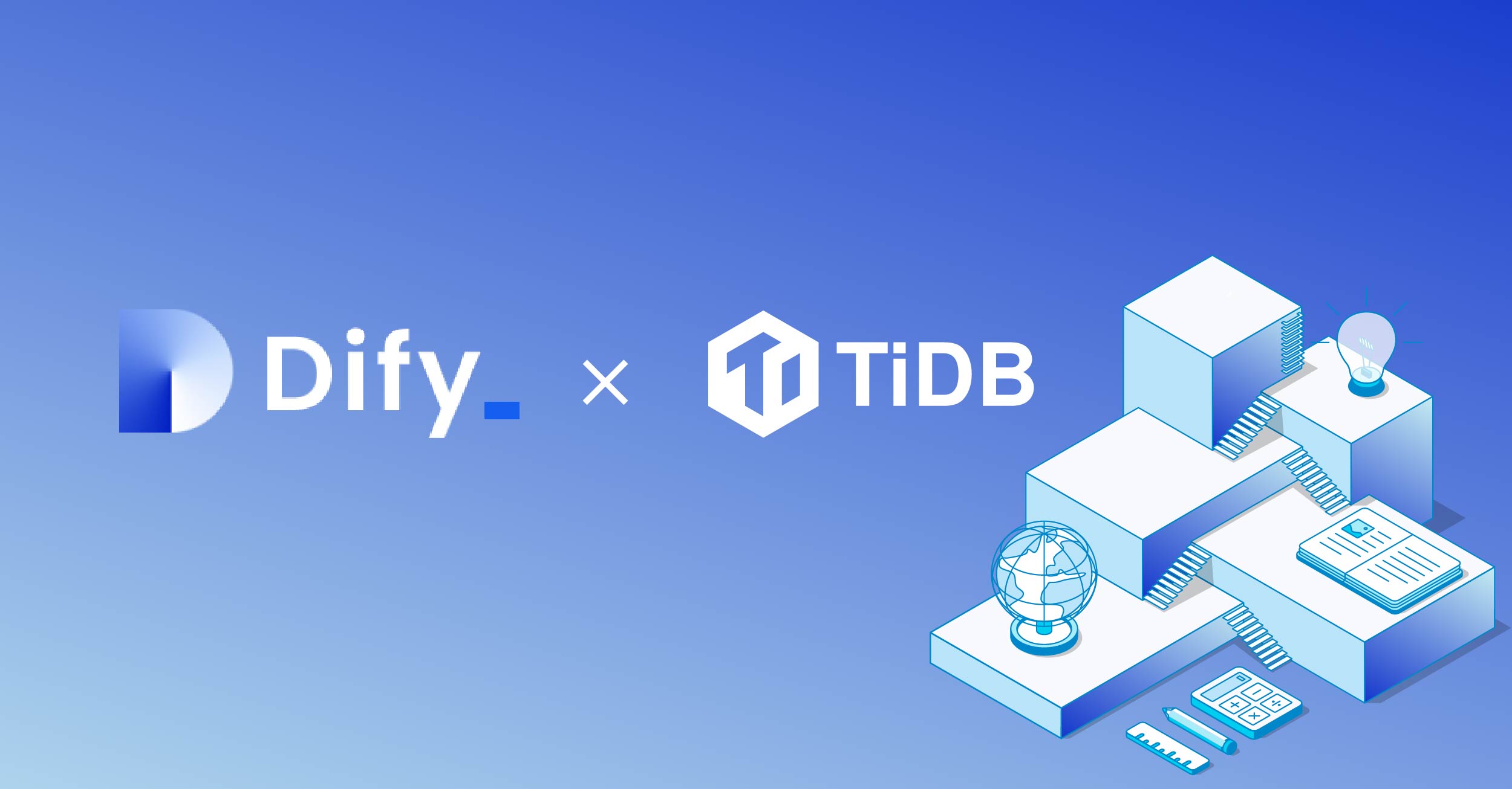 Dify.AI x TiDB：ナレッジベースを用いたスケーラブルなAIエージェントの構築 | PingCAP株式会社